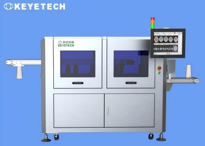 China PET Brown Plastic Bottle Inspection Equipment With Promote Online After Sale for sale
