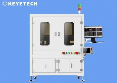China AI Visual Sorting System for Barcode Recognition Label Defect Inspection for sale