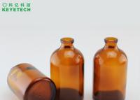 China Syrup Special Brown Bottle Defect Detecting Equipment for 1 Year Warranty for sale