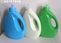 China Automatic Detergent Bottle Packaging Inspection Equipment For Surface Detecting for sale