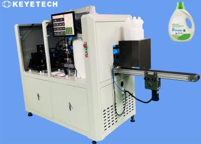 China Automatic Detergent Bottle Packaging Inspection Equipment For Surface Detecting for sale