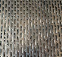 China L6m Stainless Steel Perforated Metal Sheet for Test Sieve - 0.2-3mm Thickness with 1-6mm Aperture Options for sale