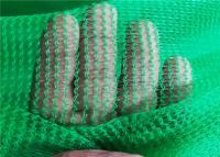 China HUANHANG HDPE Shade Net 50-98% Shading Rate 6M Width for Construction & Agriculture for sale