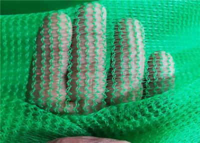 China HUANHANG HDPE Shade Net 50-98% Shading Rate 6M Width for Construction & Agriculture for sale