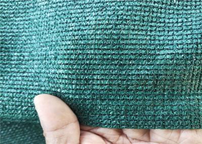 China 150gms Hdpe Shade Net For Outdoor Sunshine Protection for sale