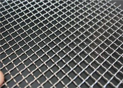 China 316 Stainless Steel Mesh Water Filter 1-635 Mesh Range with Acid and Heat Resistance for Industrial Applications for sale