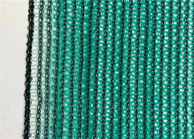 China HUANHANG 325g HDPE Garden Shade Net Dark Green 50% Shade Rate UV Protected for sale