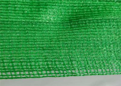 China HDPE Green Sun Shade Net 50-98% Shade Rate UV Resistant Outdoor Sunblock Cloth 6m Width for sale