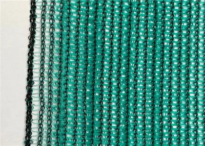 China 6x50m 45gsm Agro Green Shade Netting 55% Shade Rate HDPE Sun Block Net for sale