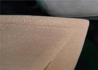 China UV Resistant Hdpe Shade Net beige With Guarantee 5 Years for sale