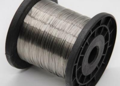 China 204Cu Stainless Steel Welding Wire 0.2-6.0mm Diameter with 0.05mm Tolerance for Industrial Applications for sale