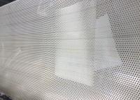 China 1220x2440mm Perforated Metal Sheet with 0.2-20mm Thickness for Architectural and Industrial Applications for sale