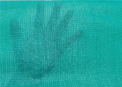 China 42GSM HDPE Shade Net with 50-98% Shade Rate and 6M Width for Greenhouse Agriculture for sale