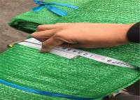 China HDPE Shade Net 65-150GSM with 12m Width for Greenhouse & Agriculture - 35-95% Shade Rate, 3-5 Year Lifespan for sale