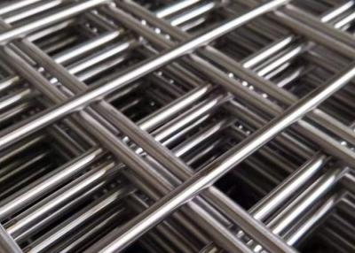China Ss304 3mm Welded Fencing Panels 5cm Square Hole Galvanized for sale
