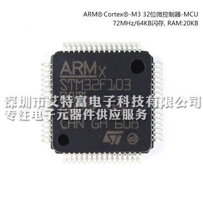 China STM32F103R8T6 MCU Chips 72 MHz Frequency With Motor Control / USB / CAN for sale