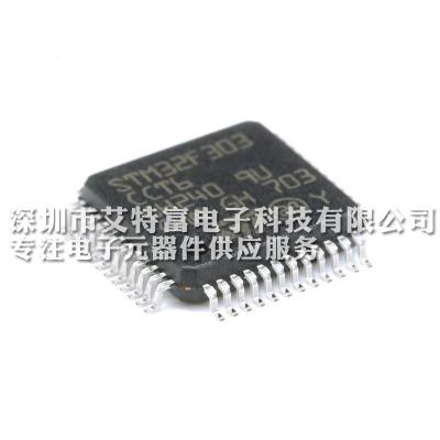 China Integrated Circuit Chip 32 Bit MCU Chip STM32F303CCT6 Compatibility with Arduino for sale