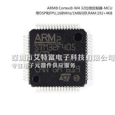 China STM32F405RGT6 Integrated Circuit Chip High-performance 32 Bit MCU Chip 168Mhz 1Mb Flash for sale
