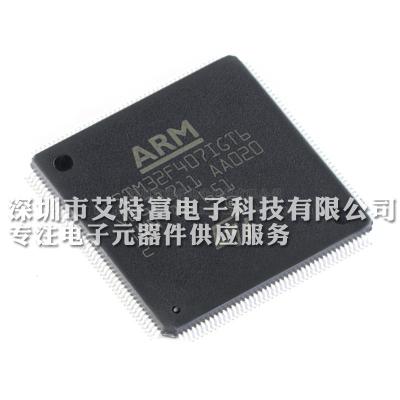 China STM32F407IGT6 High-performance 32 Bit MCU Chip Integrated Circuit Chip 168Mhz 1Mb Flash for sale