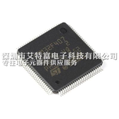 China STM32F407VET6 High-performance 32 Bit MCU Chip Integrated Circuit Chip For Automotive for sale