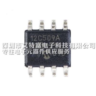 China 4 MHz Clock Frequency MCU Chips PIC12C509A-04ISM High Speed CMOS EPROM / ROM Technology for sale