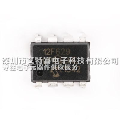 China MCU Chips PIC12F629-I/P 8-Bit With 20MHz 1.75KB (1K x 14) Flash Memory 8-PDIP for sale