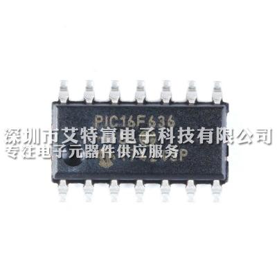 China PIC16 PIC16F636-ISL 8 Pins 8-Bit CMOS FLASH Micro controller with nano Watt Technology for sale