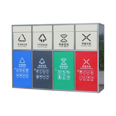 China Commercial Stainless Steel Trash Bin 1250×360×900mm Outdoor Metal Waste Container for Parks for sale
