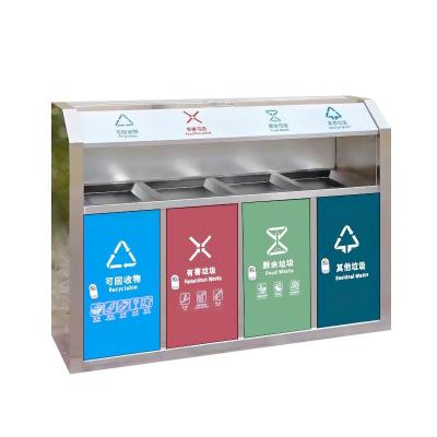China 4 Compartment Stainless Steel Outdoor Waste Bin 1270x380x970mm for Parks and Public Areas for sale