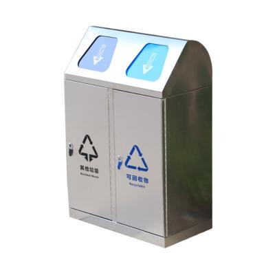 China Classic Double Barrel Metal Trash Bin 560×300×800mm Stainless Steel Commercial Waste Receptacle for sale