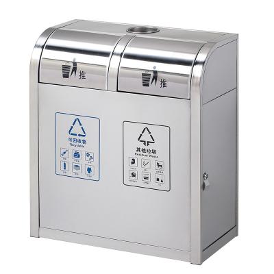 China Commercial Metal Waste Bin 720-1525mm Outdoor Recycling Trash Container with Stainless Steel Construction for sale