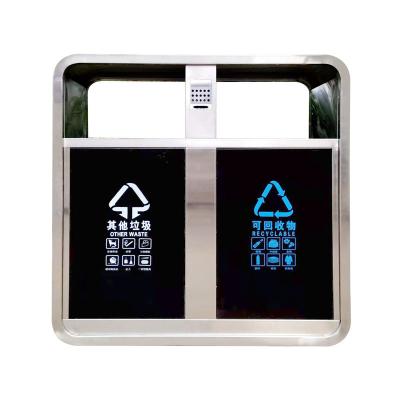 China Outdoor Metal Recycling Sorting Bin 800×376×900mm Stainless Steel Waste Container with Custom Colors for sale