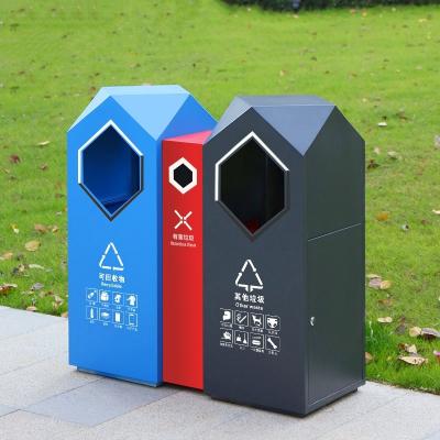 China Colourful Metal Recycling Trash Bin 900x380x950mm Touch-Free Street Waste Bin for sale