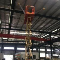 China 7.3 Meters Hvls Giant Industrial Ceiling Fan Ventilator for High and Large Space for sale