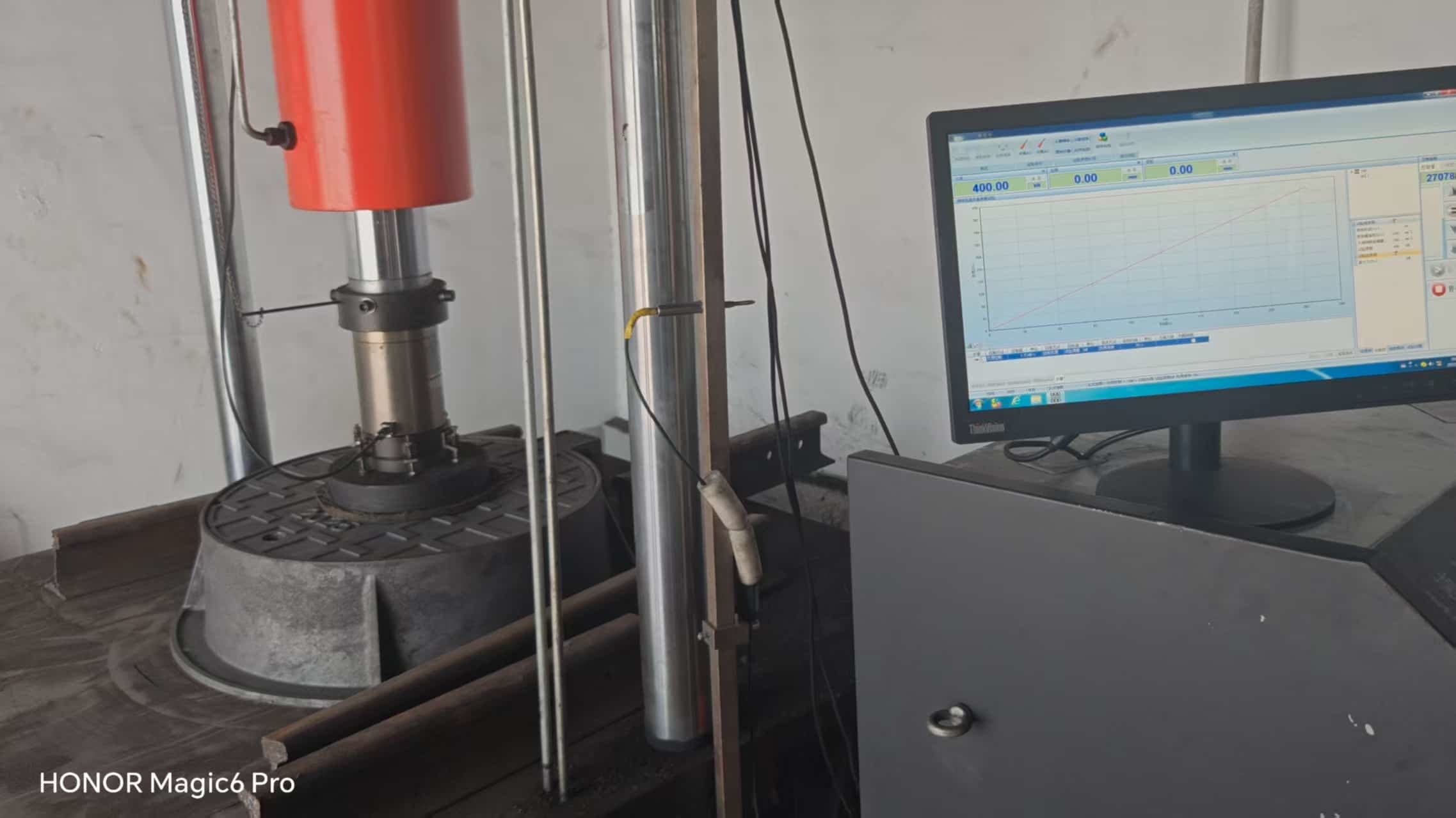 Pressure test