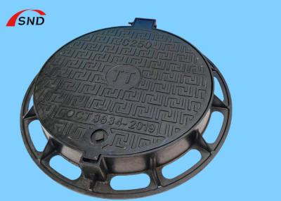 China C250 Ductile Iron Manhole Cover 700x700x100mm with 25-Ton Load Capacity and ГОСТ 3634-2019 Compliance for sale