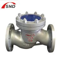 China DN80 Cast Steel Lift Check Valve for Water Supply Systems - 2.0-45.0 MPa Pressure Range with ASME B16.34 Standard for sale