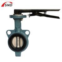 China Ductile Iron Butterfly Valve 150lb-2500lb Wafer Type for Industrial Pipelines with 550°C Temperature Rating for sale