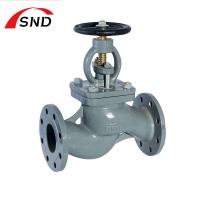 China DN80 Cast Steel Bellows Globe Valve with Flange - Medium Temperature -20°C to 425°C - Class 150-300 for sale