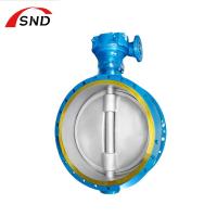 China Metal Sealed Large Diameter Butterfly Valve 150LB 300LB 600LB Pressure Rating for 100cm+ Industrial Applications for sale