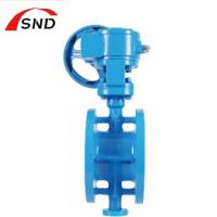 China Metal Sealed Large Diameter Butterfly Valve 150LB 300LB 600LB Pressure Rating for 100cm+ Industrial Applications for sale
