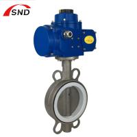 China Customized Stainless Steel Electric Butterfly Valve 900LB 1500LB 2500LB Pressure Rating for Industrial Flow Control for sale