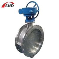China Three Eccentric Hard Seal Butterfly Valve Flanged Type DN50-2000mm 550°C Temperature Range for sale