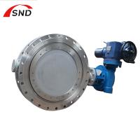 China Three Eccentric Hard Seal Butterfly Valve Flanged Type DN50-2000mm 550°C Temperature Range for sale