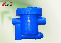 China Ductile Iron Inverted Bucket Steam Trap with Thread Connection and 18-Month Warranty for Industrial Steam Systems for sale