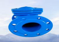 China Ductile Iron Rubber Disc Check Valve 100mm DN100 for Municipal Drainage Systems with 80°C Temperature Rating for sale