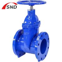 China Cast Iron Gate Valves 300lb 600lb 900lb Pressure Rated for Chemical Industry Applications for sale
