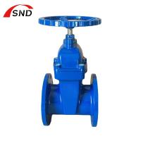 China Cast Iron Gate Valves 300lb 600lb 900lb Pressure Rated for Chemical Industry Applications for sale