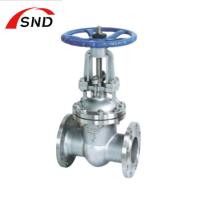 China Sanitary Stainless Steel CF8 304 Gate Valve with Flanged Connection - 18 Month Warranty - Z41H-16P Rated for sale