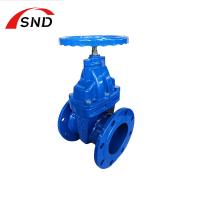 China DN200 Ductile Iron Flanged Gate Valve with 18 Month Warranty and Low Flow Resistance for Industrial Applications for sale
